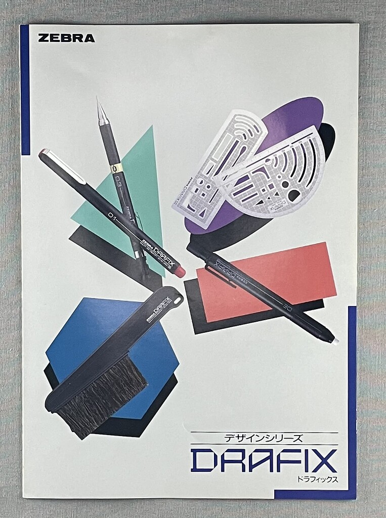 Zebra Drafix Flyer - Catalogs - Knockology - Mechanical Pencil Forum